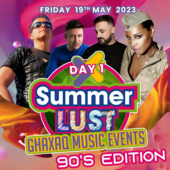 Summer Lust - 90's Edition
