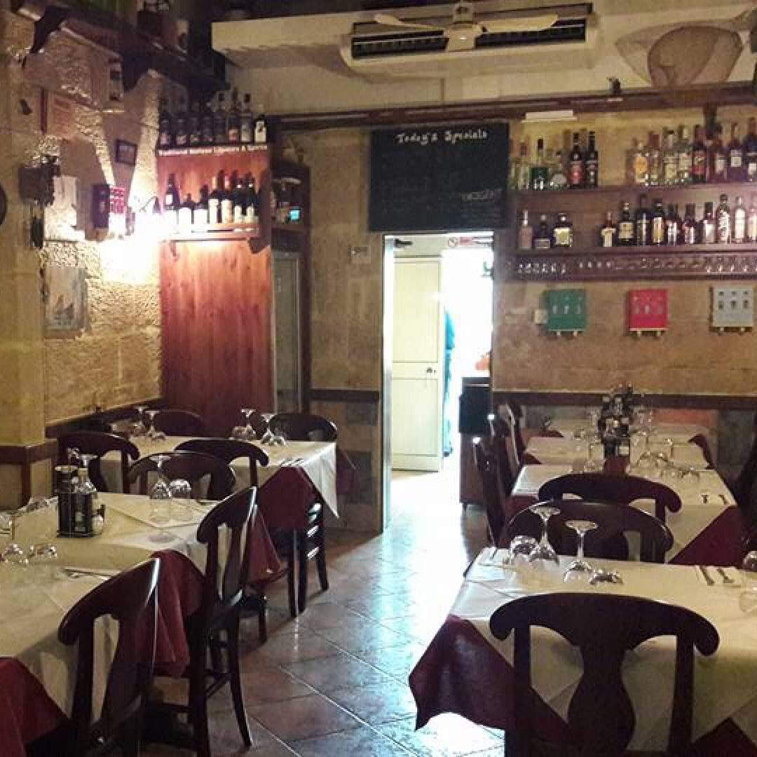 Il-Merill Restaurant