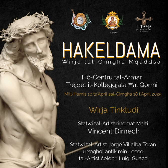 HAKELDAMA